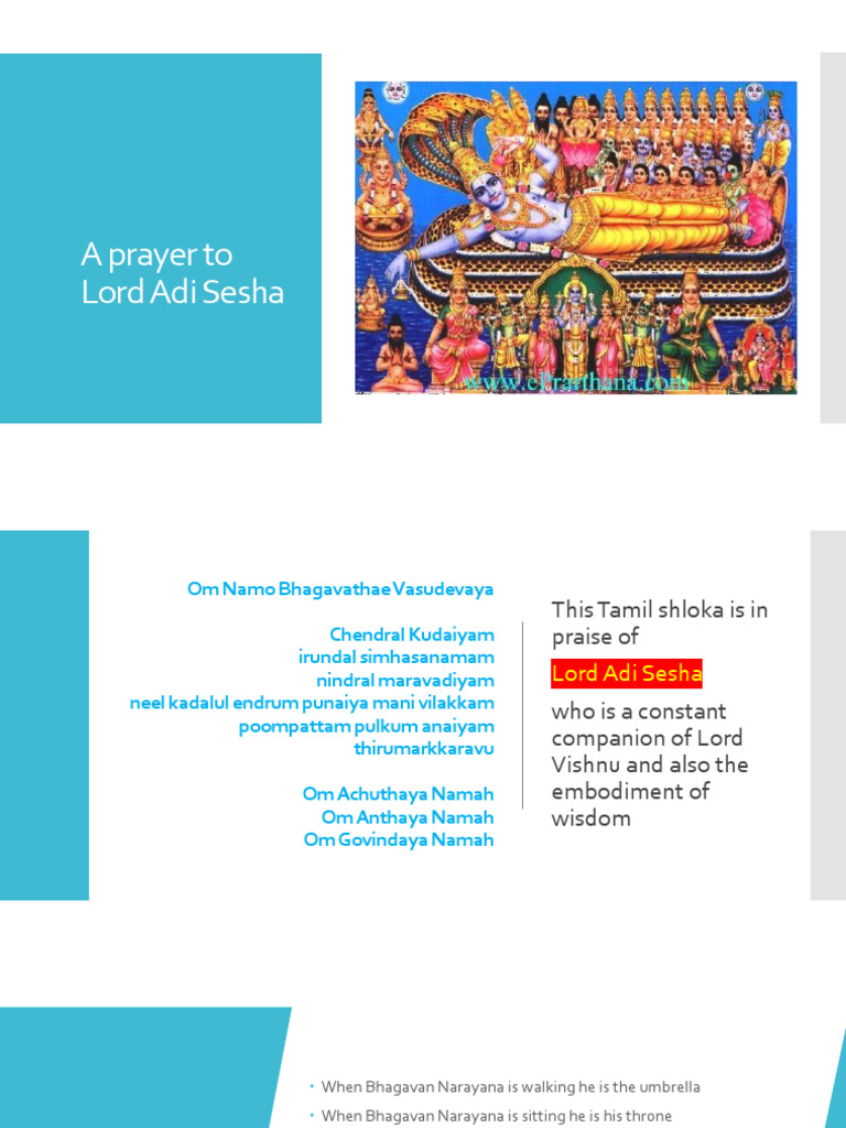 A Prayer To Lord Adi Sesha | PDF