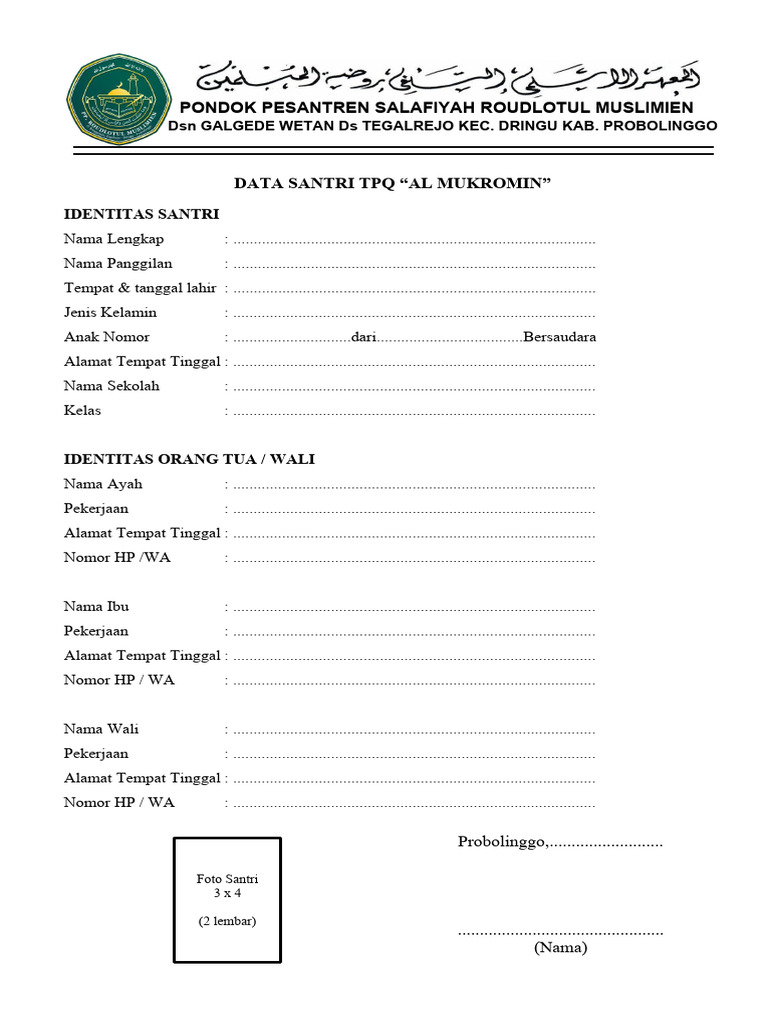 Formulir Pendaftaran TPQ | PDF