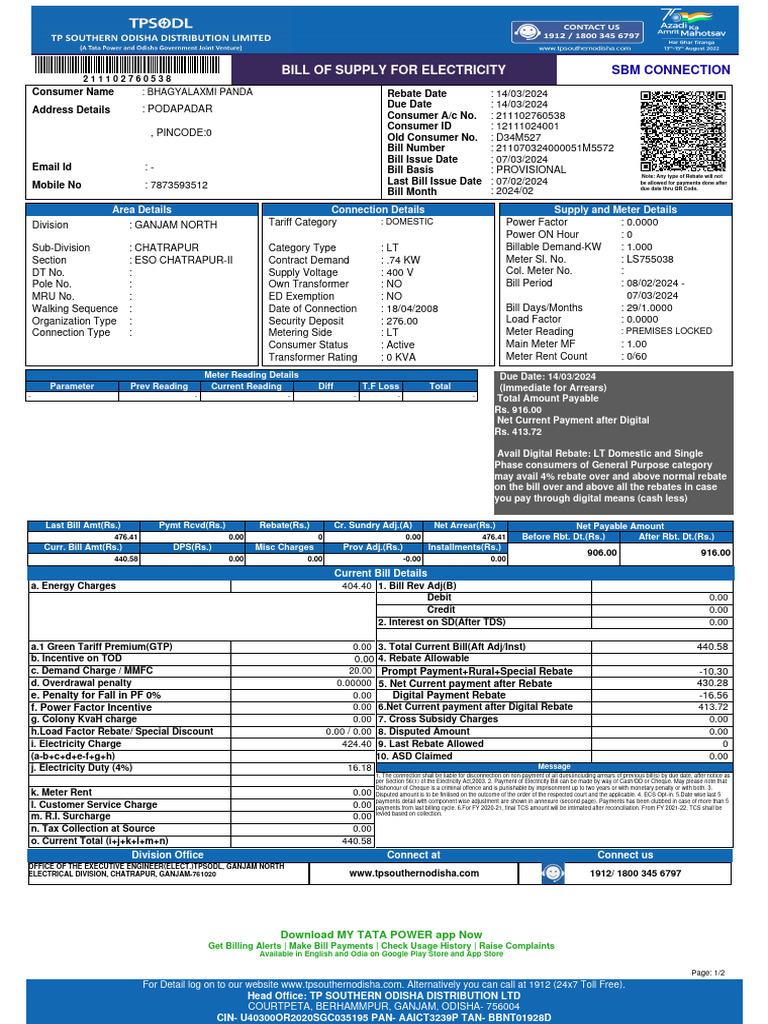 Bill of Supply For Electricity: Area Details Connection Details Supply ...