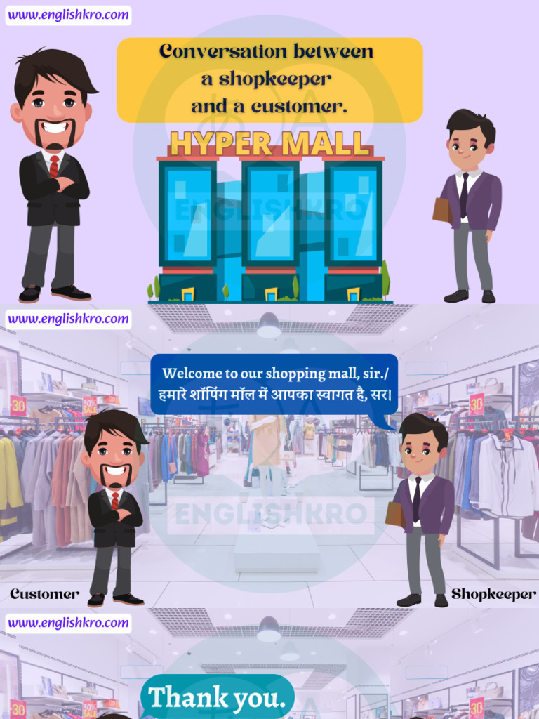 Conversation Between A Shopkeeper and A Customer. | PDF