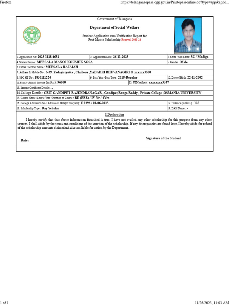 Manoj Application Epass | PDF