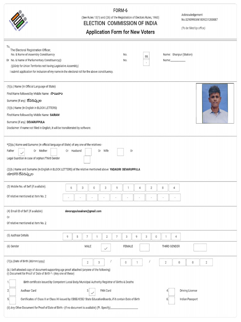 Form6_S29099O6N1809231200087.pdf | PDF