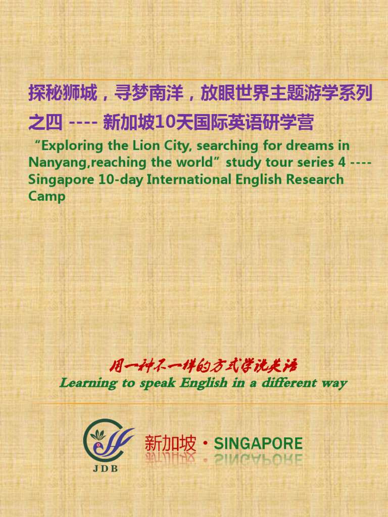 10-Day English Study Tour To Singapore | PDF | Singapore | World Politics