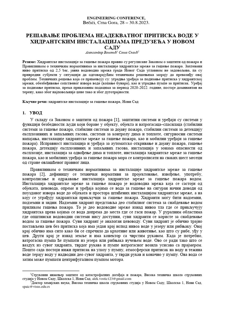 06 Vostic-Spaic-EC-2023-EC-SRP | PDF