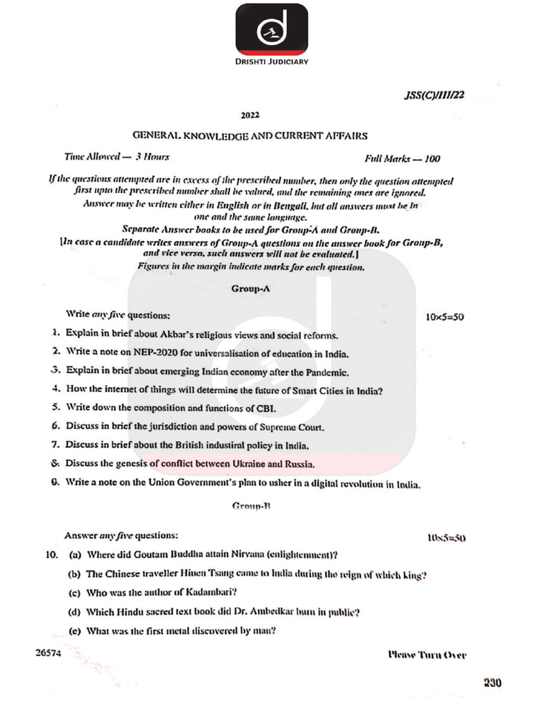 Paper III (GK & Current Affairs) | PDF