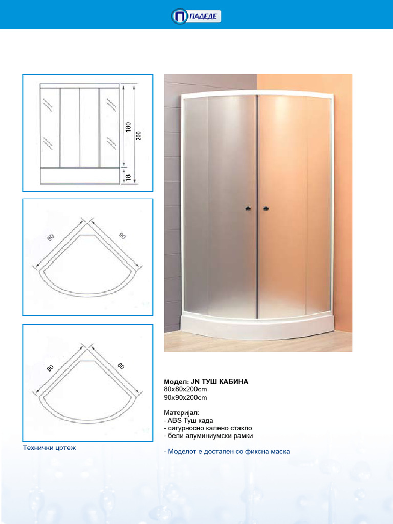 Katalog_Padede_2010 | PDF