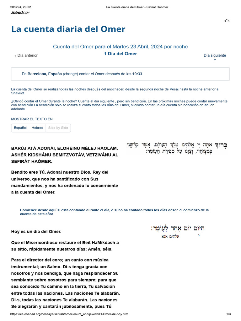 La Cuenta Diaria Del Omer - Sefirat Haomer | PDF | Creencia religiosa y doctrina