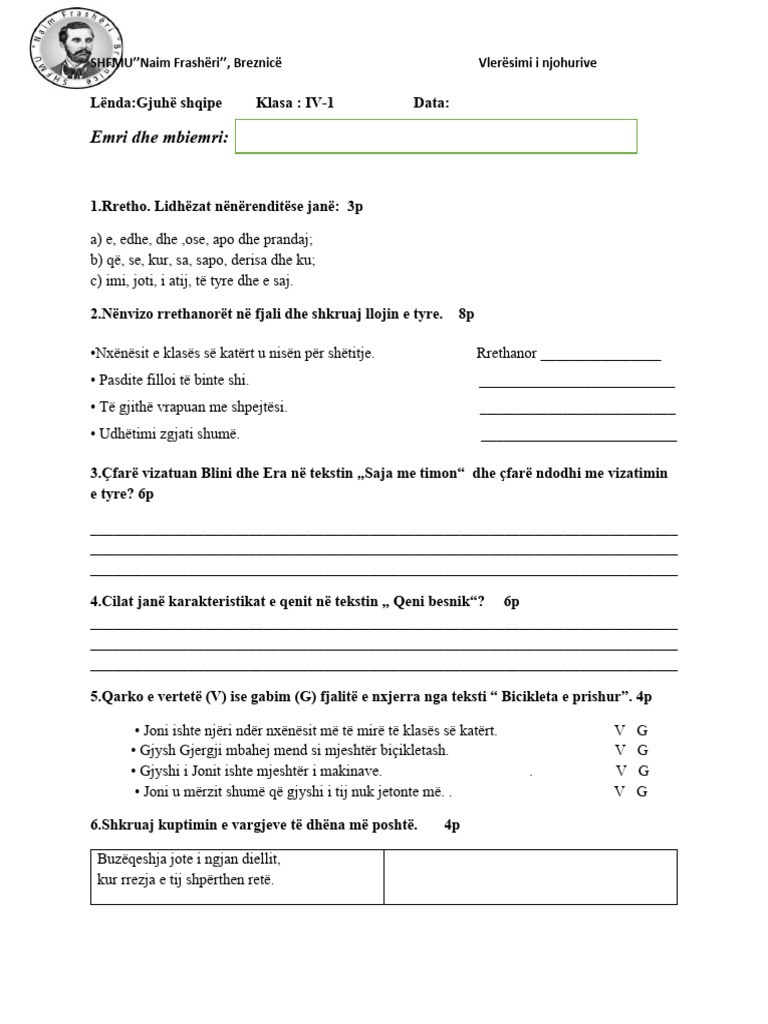 Gjuhe Shqipe TEST KL - IV | PDF