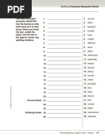 7th Grade Spelling List and Quizzes | PDF