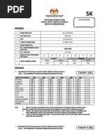 Manual Pengguna Modul PBD-SPPB (Guru Penyelaras PBD) Sesi Akademik 2024-2025 | PDF