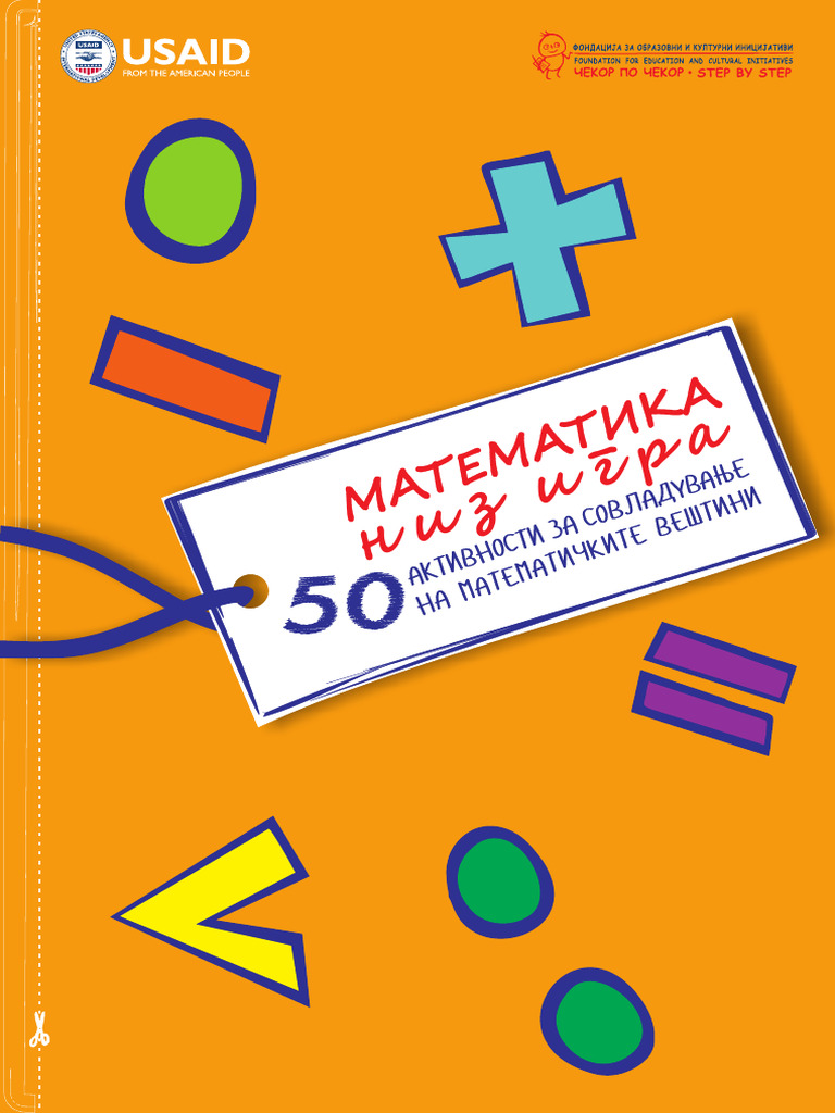 Matematika Niz Igra | PDF