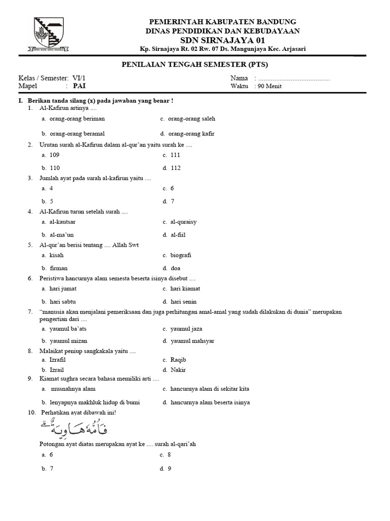 Soal PTS Ganjil Kelas 6 Pai Ta. 2023-2024 | PDF
