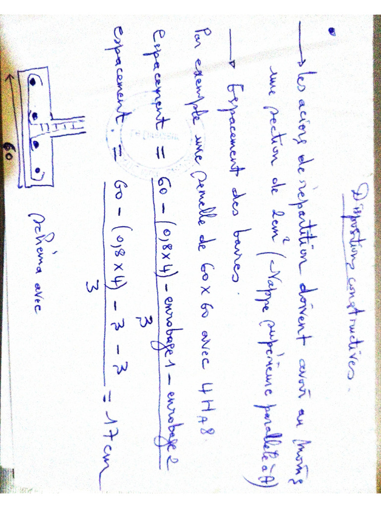 Document 8 | PDF
