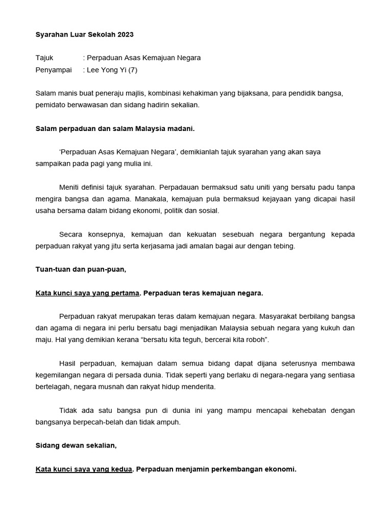 Syarahan 2023 (7) - Lee Yong Yi | PDF