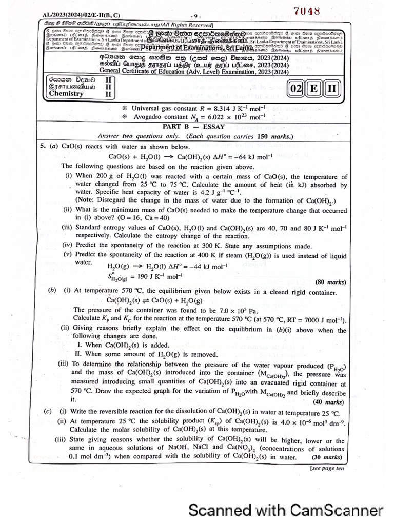 AL Chemistry Paper English Medium | PDF