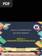 ESP 10 Module 5 Lesson | PDF