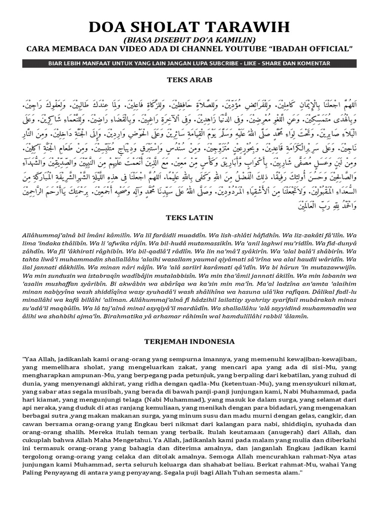 DOA SHOLAT TARAWIH (KAMILIN) | PDF