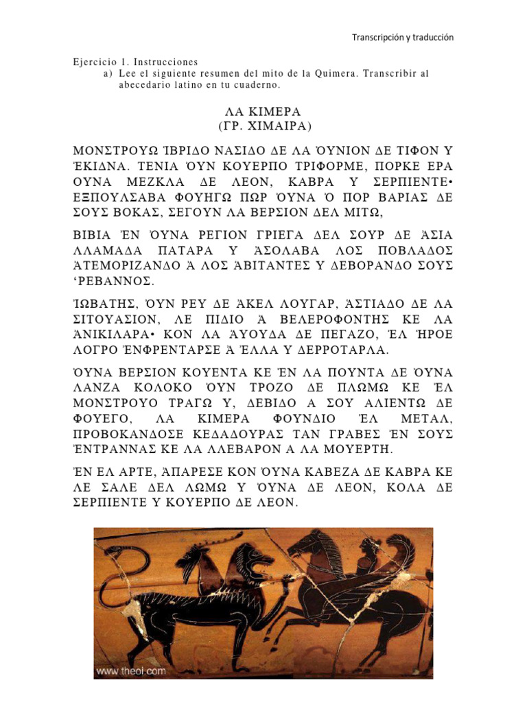 Quimera | PDF