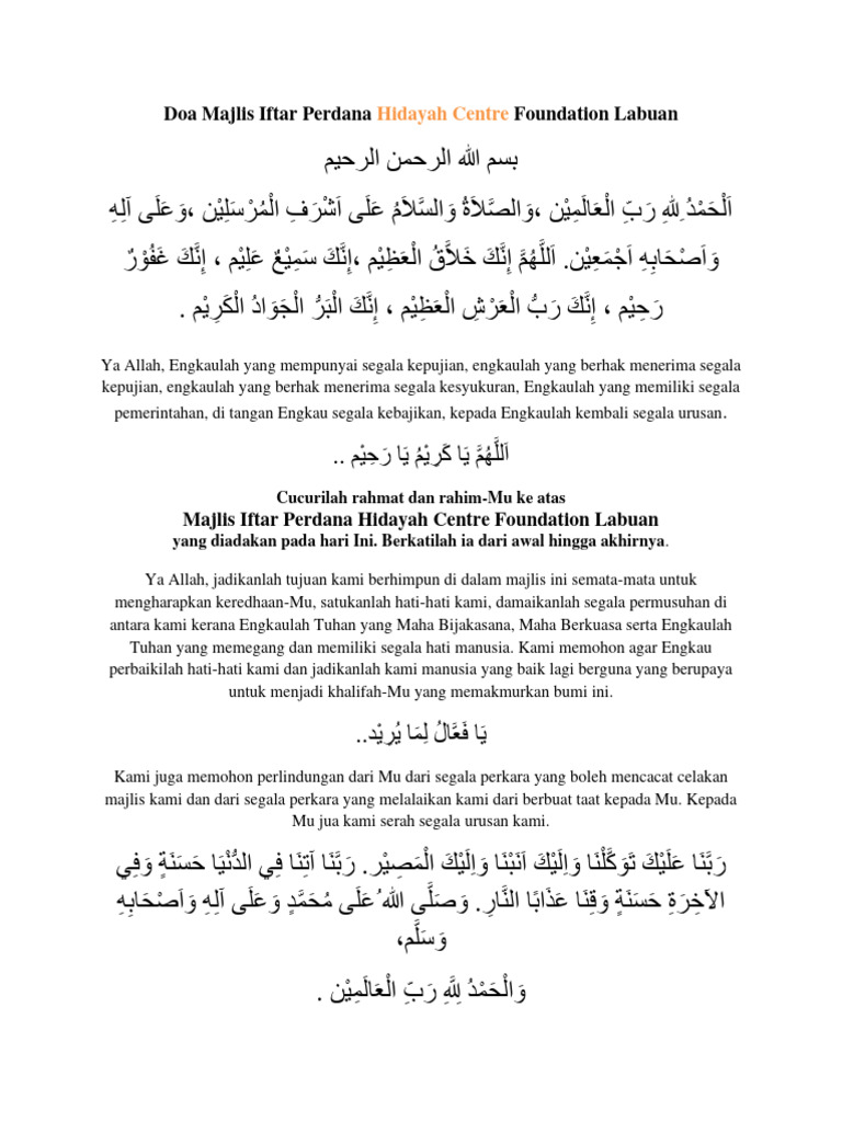 Doa Iftar Hidayah Centre Labuan | PDF