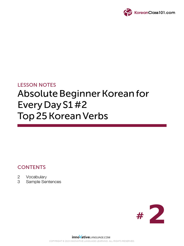 Top 25 Korean Verbs | PDF | Korean Language | Human Communication