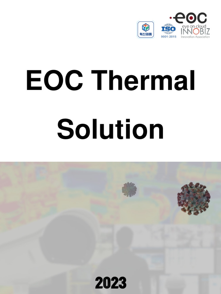 Eoc Thermal Ip Camera Solution 231215 Eng | PDF | Camera | Recording