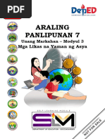 Matatag Curriculum Ap7 | PDF