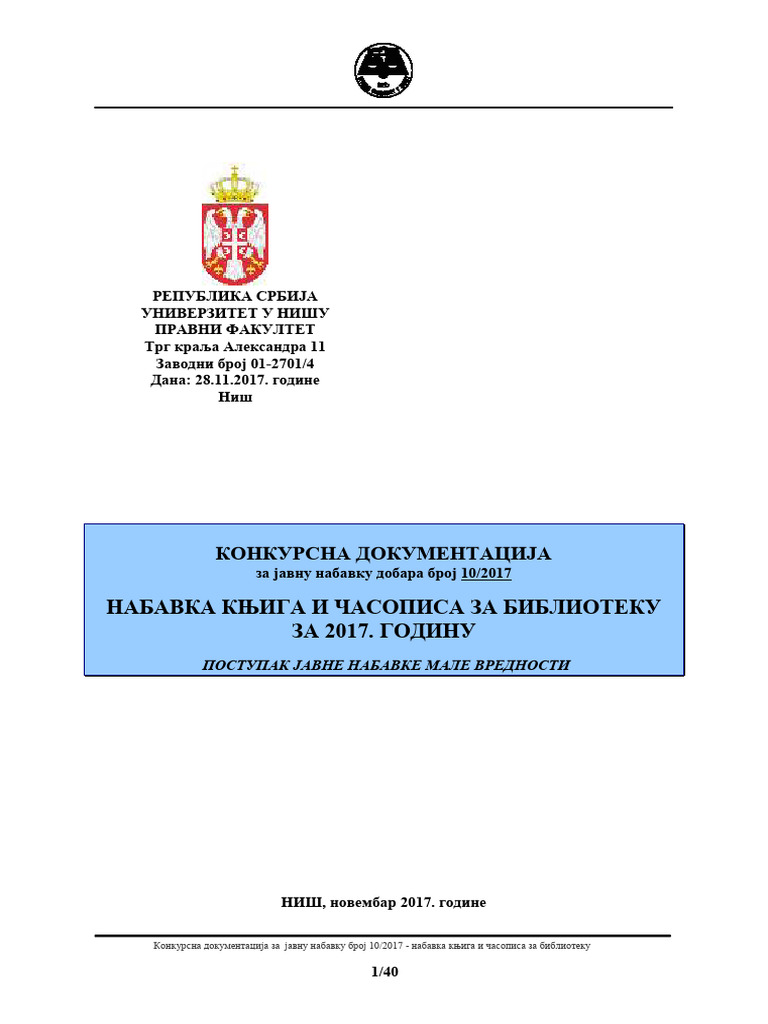 JN 10 2017 Konkursna Dokumentacija | PDF