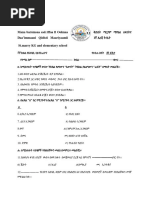 Grade 6 Hisab | PDF