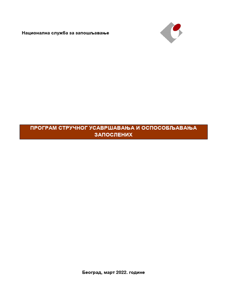 Program Strucnog Usavrsavanja I Osposobljavanja Za 2022. Godinu | PDF