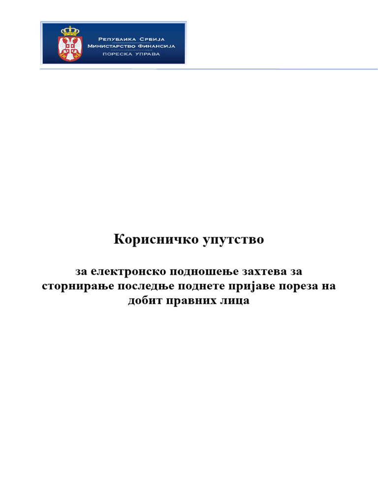 Korisni Ko Uputstvo Za Podno Enje Zahteva Za Storniranje PDP | PDF