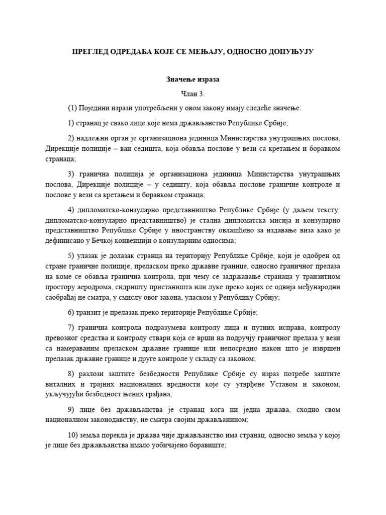 Pregled Odredbi Koje Se Menjaju U Zakonu o Strancima | PDF