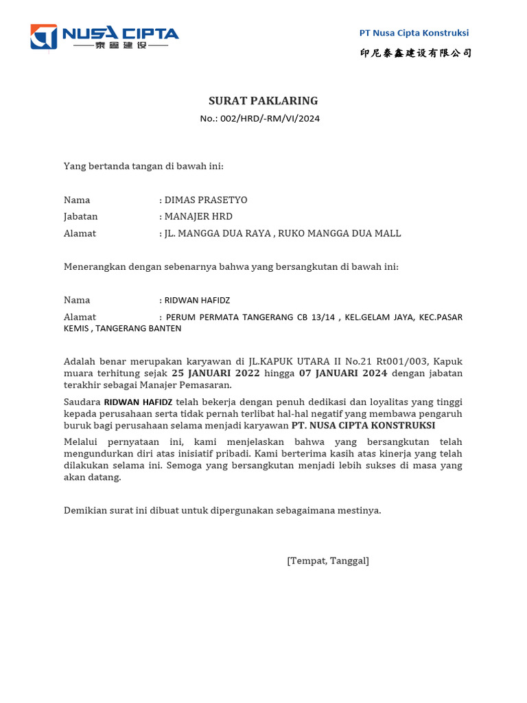 Contoh Surat Paklaring | PDF | Karier & Perkembangan | Pengelolaan ...