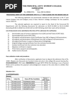 DOPS Form | PDF | Surgery | Medical Specialties