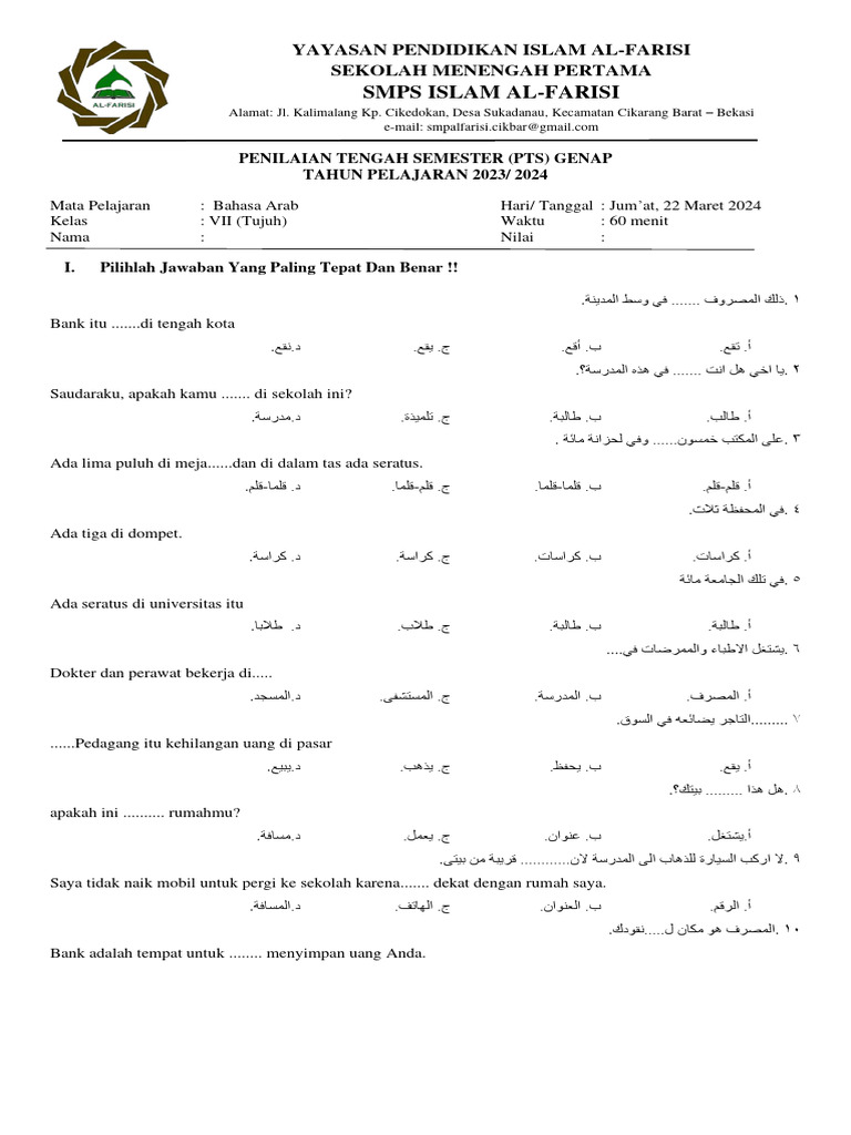 SOAL Bhs Arab PTS Genap | PDF