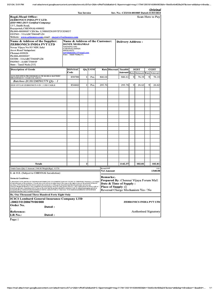 SSD Replacement Bill | PDF
