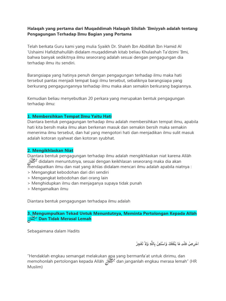 HSI Silsilah Illmiyah Halaqah 1 - 5 | PDF