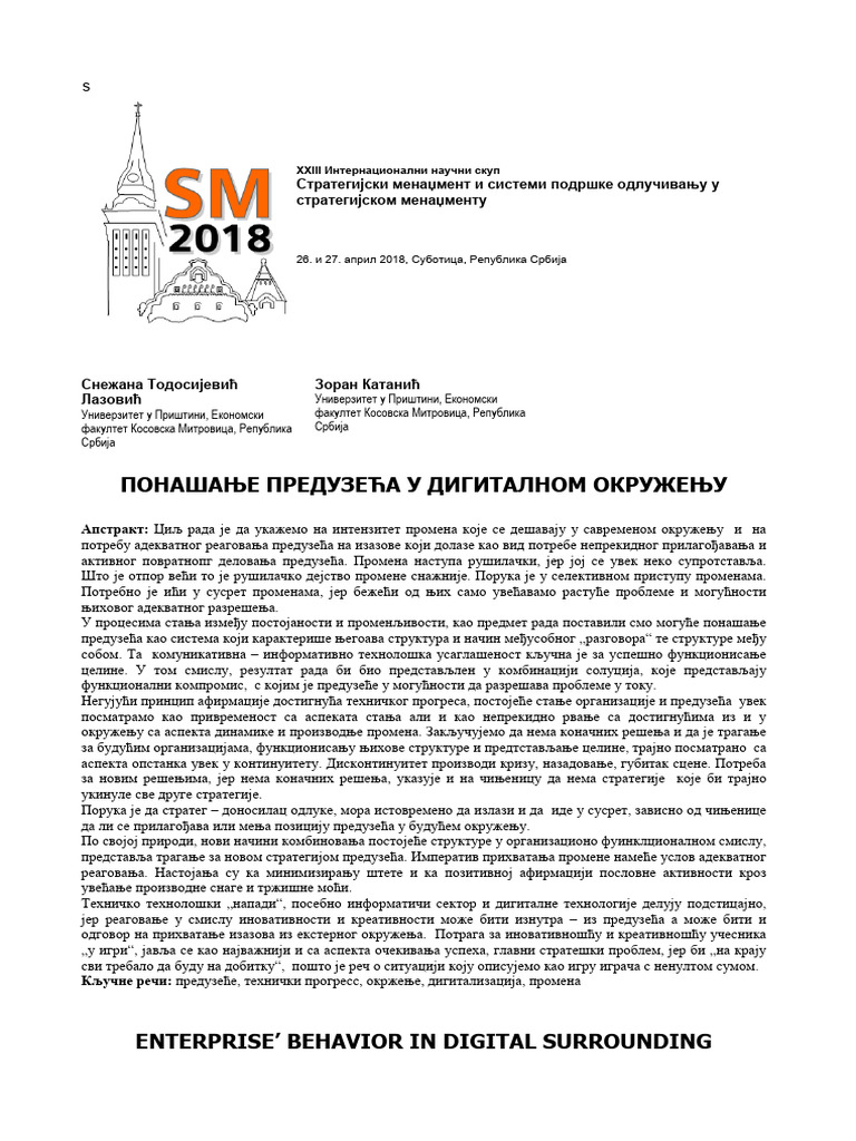 04 Todosijevic Lazovic Katanic | PDF