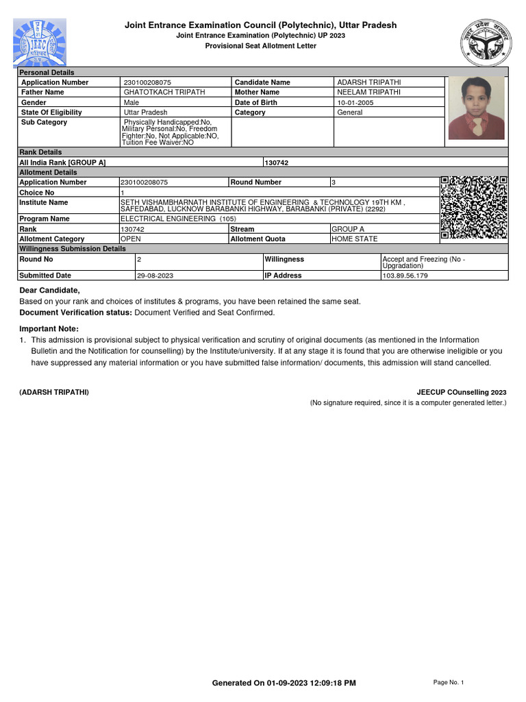 JEECUP ViewGeneratedDocs | PDF
