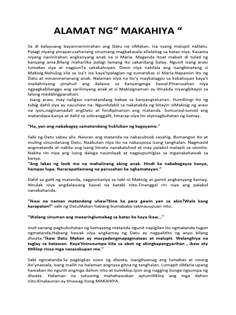 ALAMAT NG Pinya | PDF