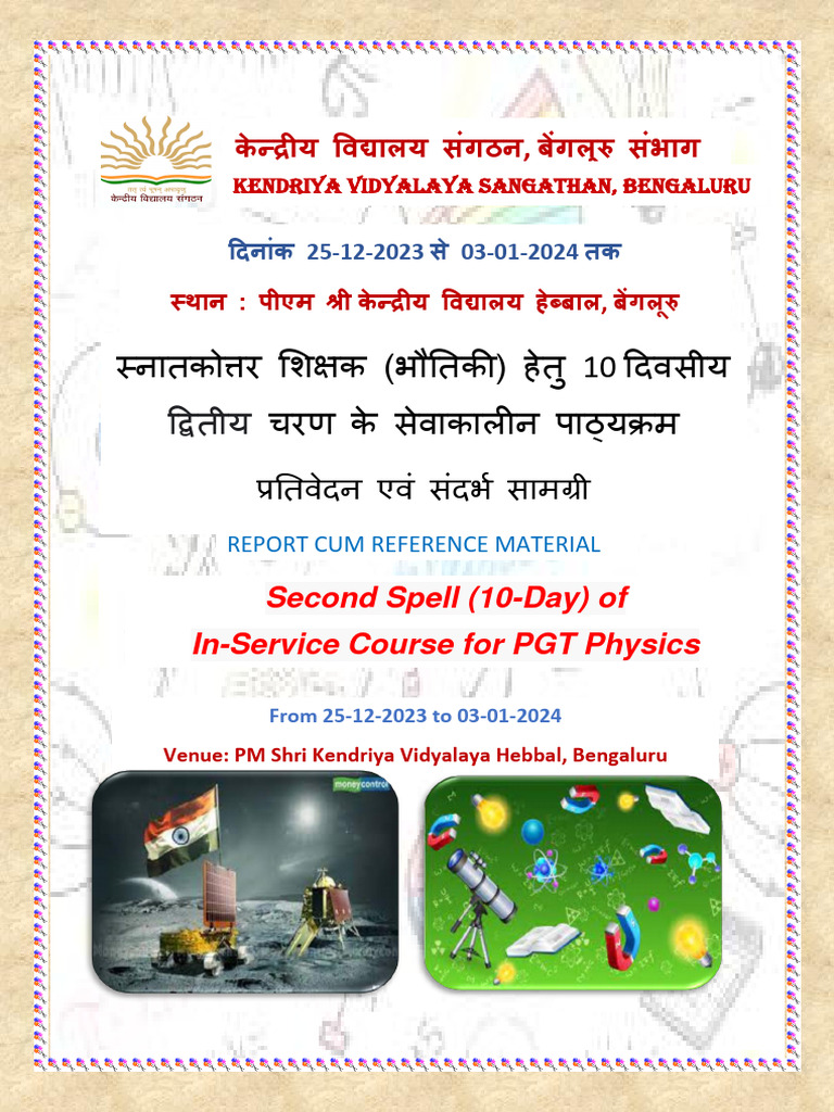 Phy Study Material Partb | PDF