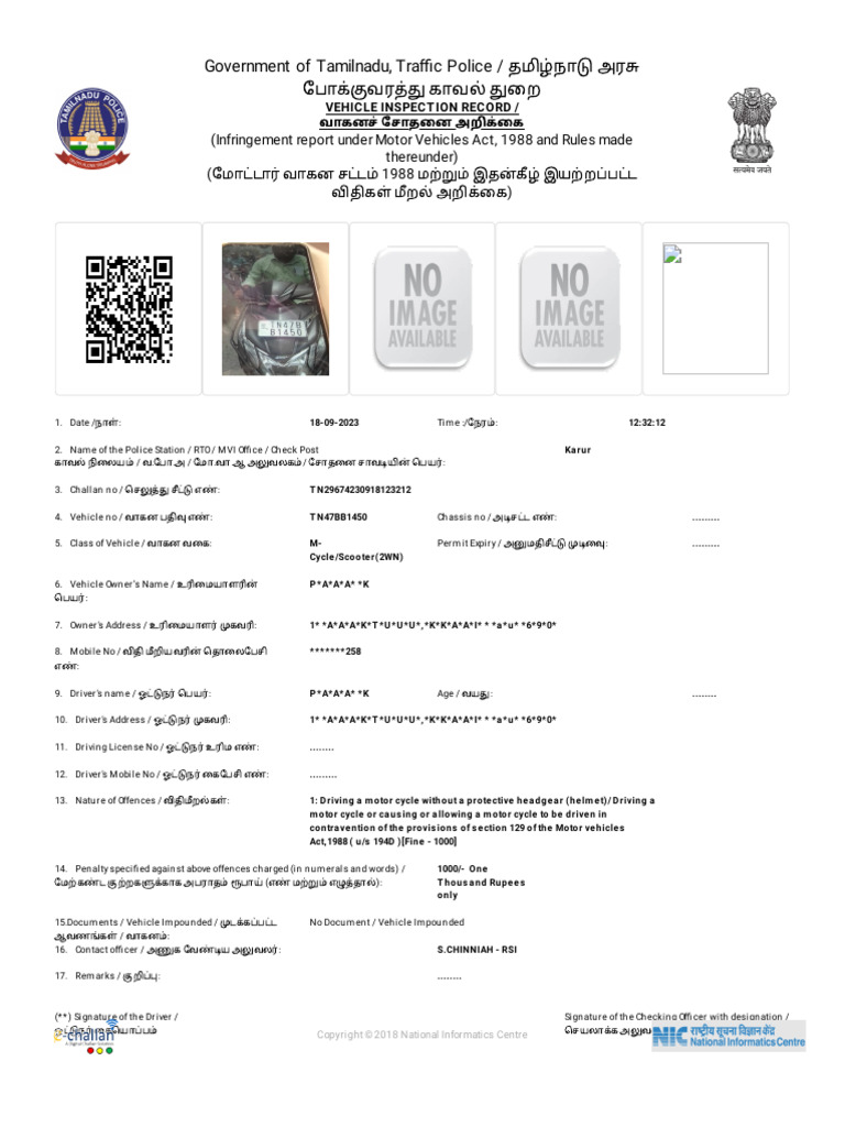 Echallan - Parivahan.gov - in Mparivahan-API Print-Page Challan No E2 ...