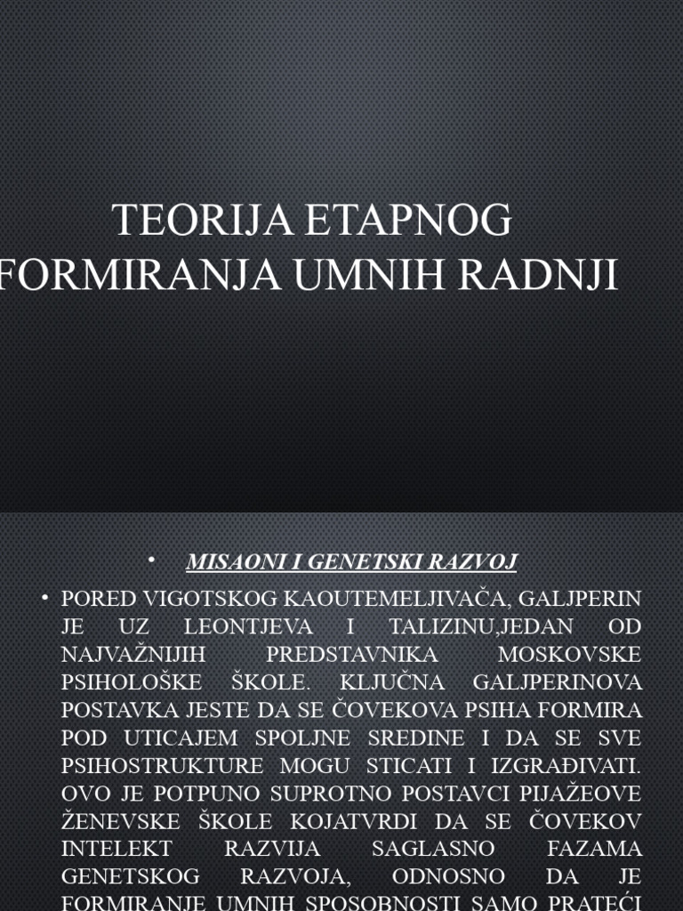 Galjperinova Teorija | PDF
