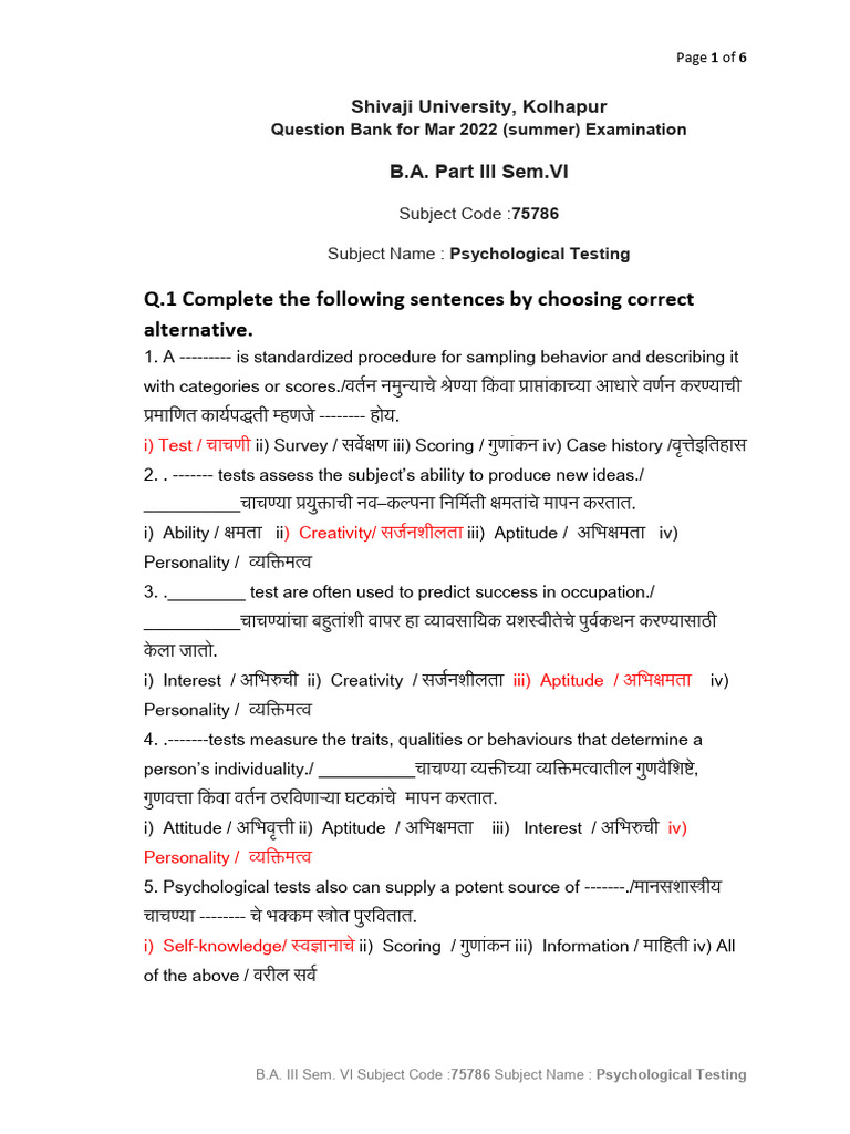 Psychological Testing | PDF