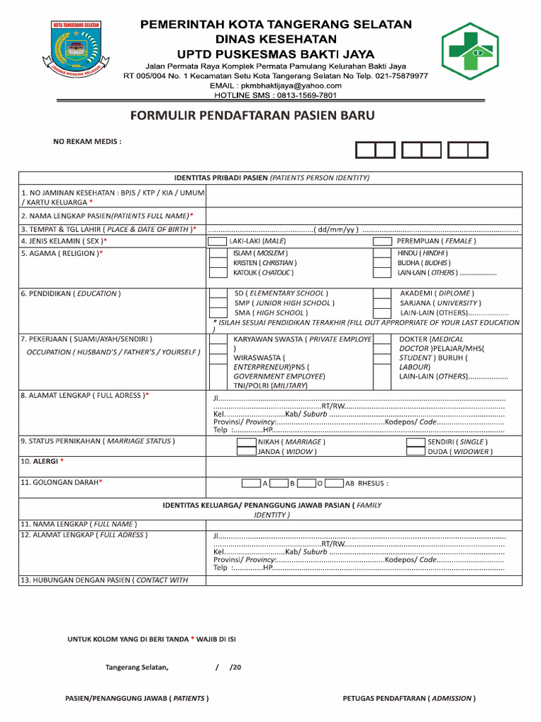 Form Pendaftaran Pasien Baru (3 Rim) | PDF