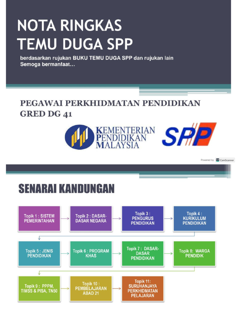 Nota Ringkas Temuduga SPP | PDF