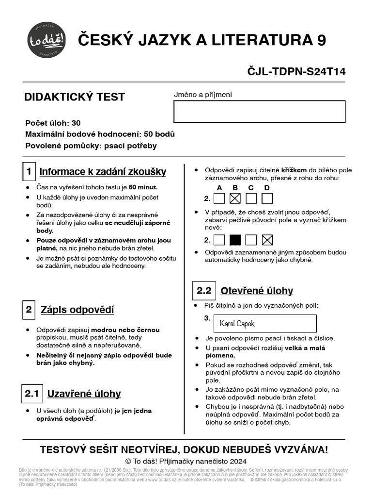 CJ T14 Test | PDF