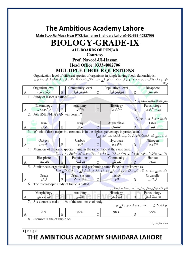 9th Bio Success Series | PDF