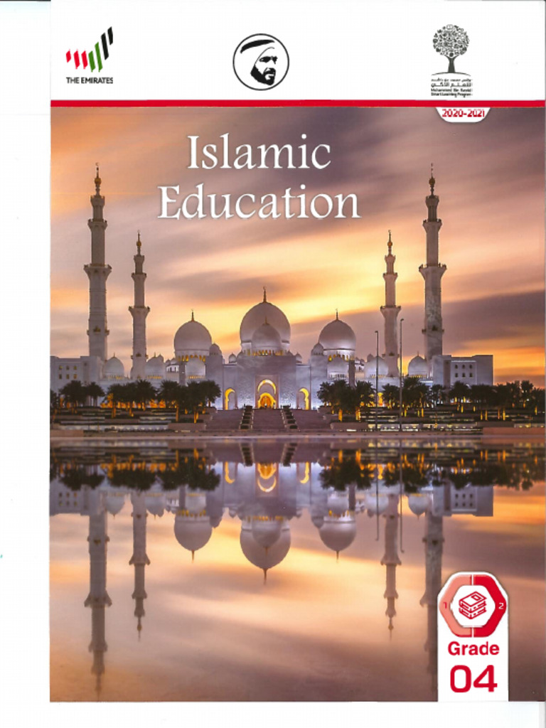 Grade 4 Islamic Education 1 | PDF