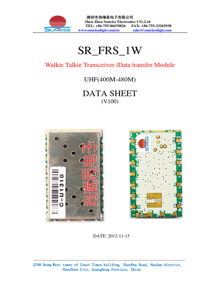 SR FRS 1W UHF Walkie Talkie Transceiver | PDF | Signal To Noise Ratio ...