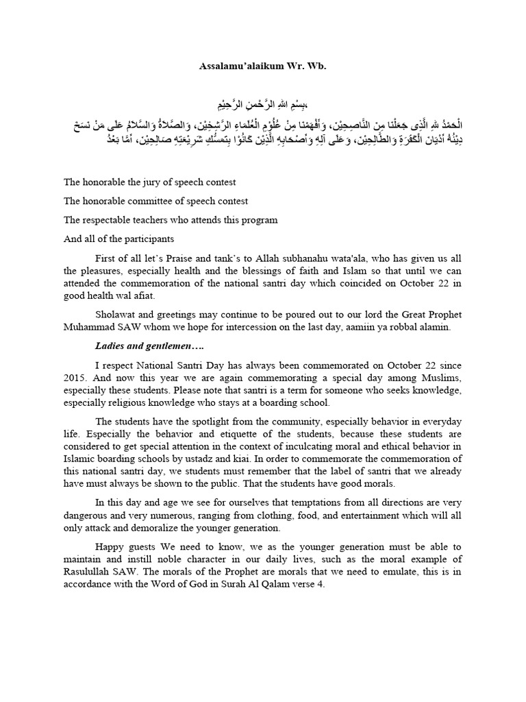 Speech English | PDF | Muhammad | Religious Belief And Doctrine